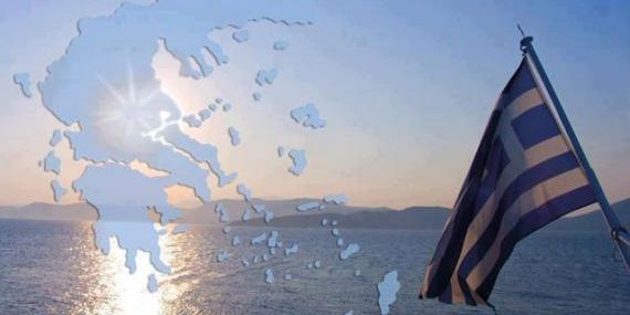 47. ΕΛΕΥΘΕΡΗ ΠΑΤΡΙΔΑ, ΤΟ ΕΛΛΗΝΙΚΟ ΕΘΝΟΣ ΣΗΜΕΡΑ – Βίρνα Αιγιάλη